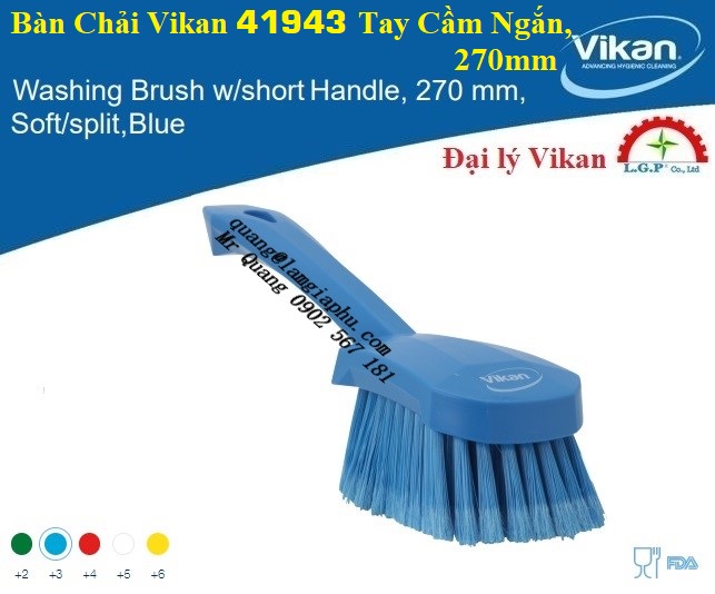 Vikan 41943 - Bàn Chải Vikan 41943 Tay Cầm Ngắn, 270mm